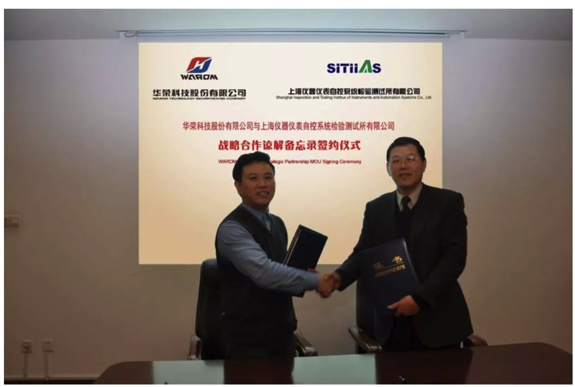 China Warom Technology Incorporated Company latest company news about ... China Warom Technology Incorporated Company latest company news about ...