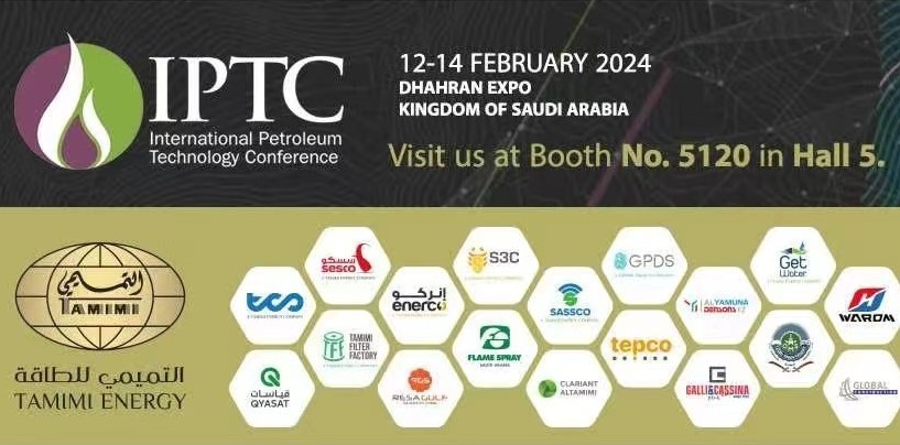 China Warom Technology Incorporated Company latest company news about ...