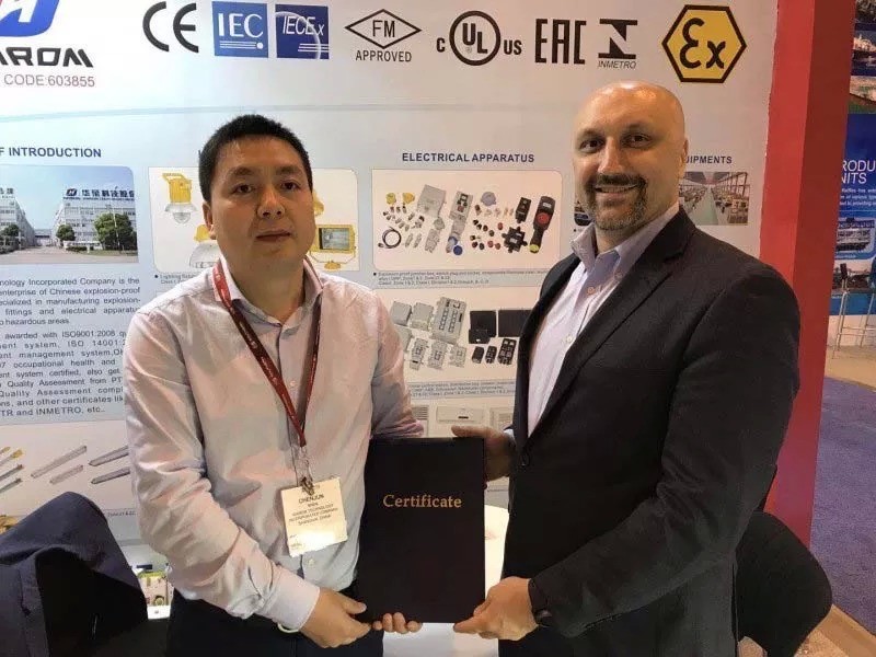 China Warom Technology Incorporated Company latest company news about ...