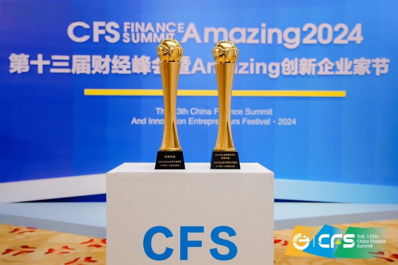 China Warom Technology Incorporated Company latest company news about ... China Warom Technology Incorporated Company latest company news about ...