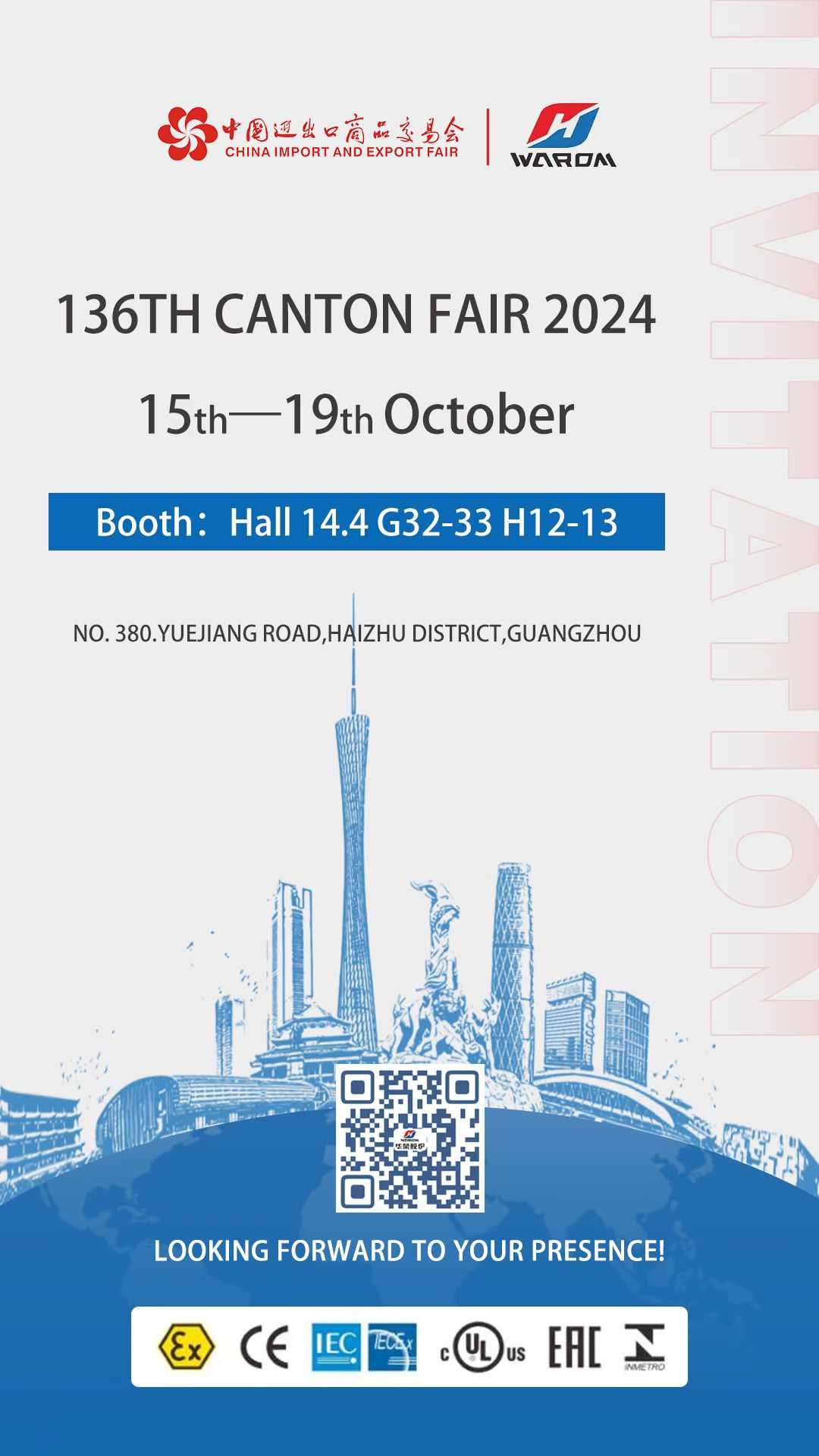 China Warom Technology Incorporated Company latest company news about ...