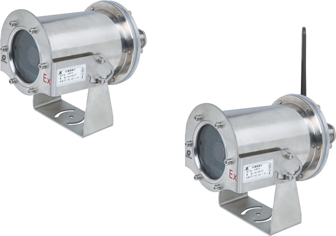 BJK-S/G Series Explosion Proof Camera Flameproof Steel Housing For ...