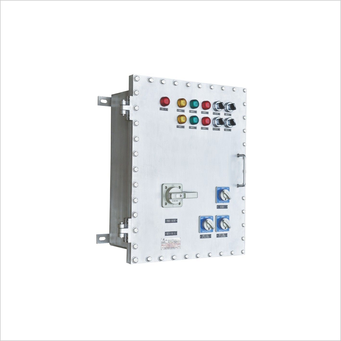 HRMD92 Series Explosion Proof Distribution Panels Industrial 316 ...