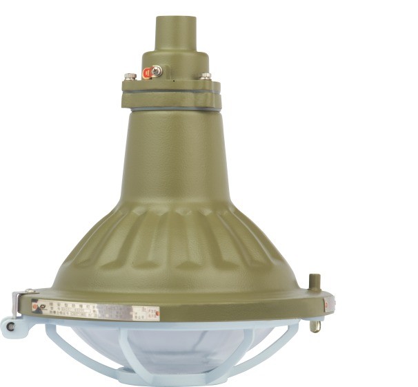 FAD-L Series Weatherproof LED Light Fittings Metal Halide Lamp IP65 ...