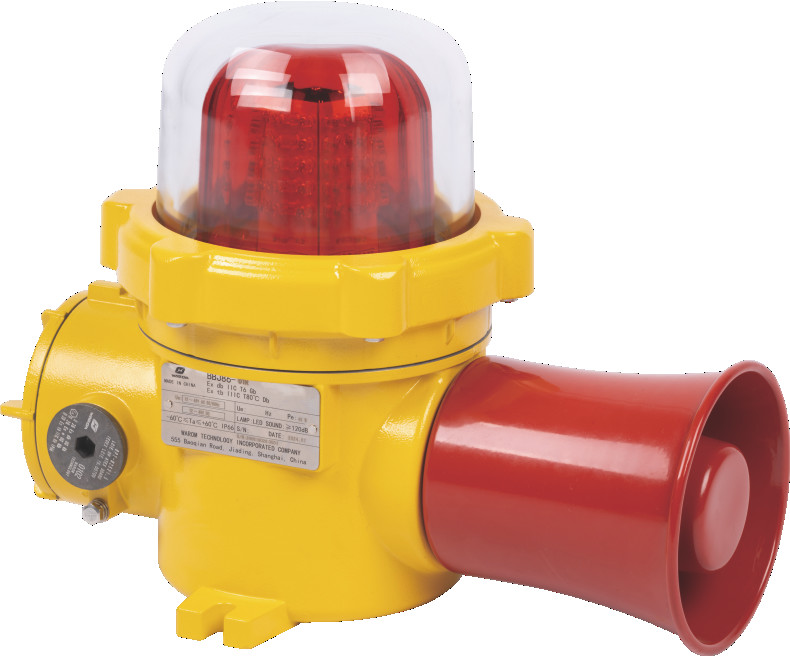 BBJ86 Series Explosion-proof Audio And Visual Caution Spotlight Fittings
