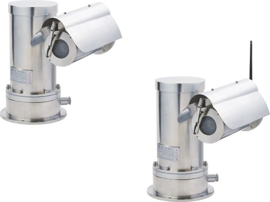 BJK-YT/B Series Explosion Proof Integrated Camera Atex Rated With ...