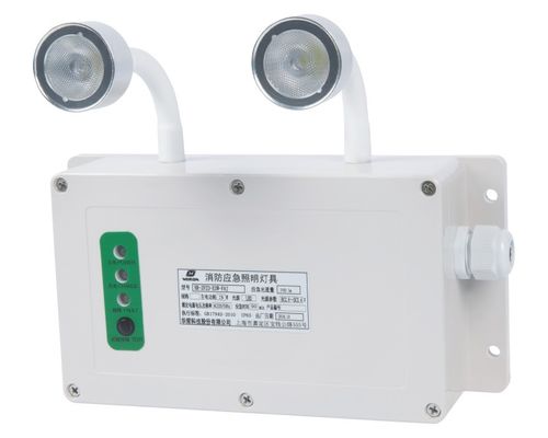 HR-ZFZD-E3W-FAJ Series Fire Emergency LED Light Fittings 3W IP66 ...
