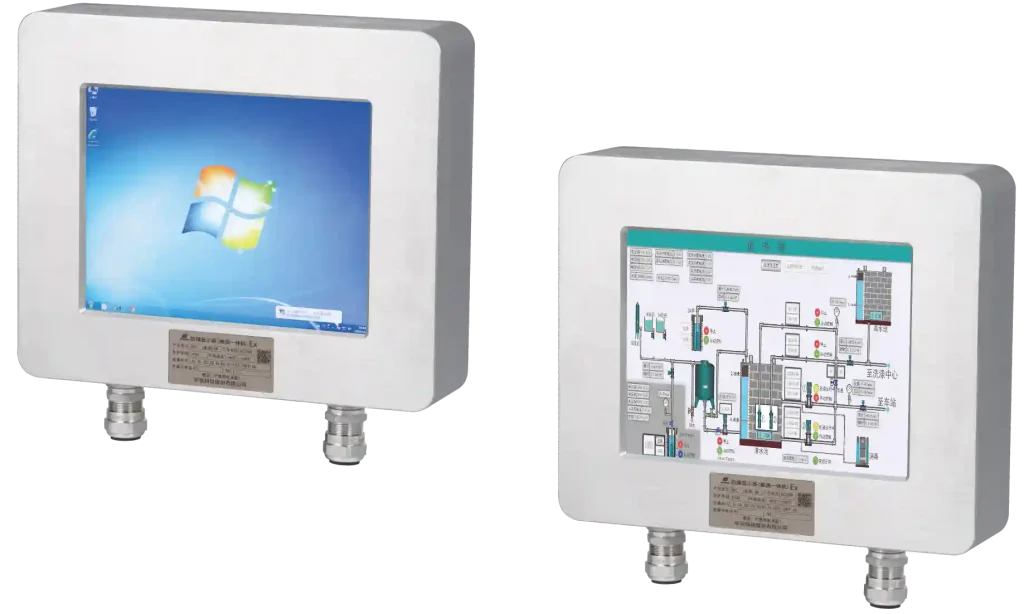 BPC-X Series Explosion-proof Monitor – Warom